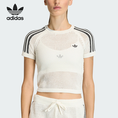 Adidas/阿迪达斯正品三叶草女士条纹针织镂空修身短款T恤KE0200