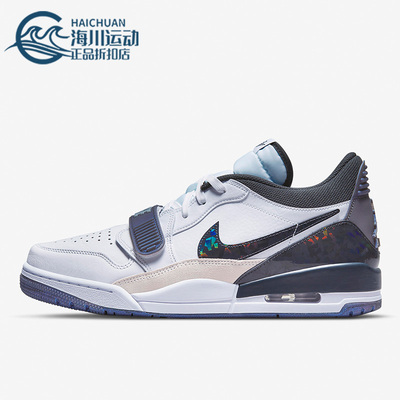 Nike/耐克正品Air Jordan AJ312男子舒适复古篮球鞋 DV1719-100