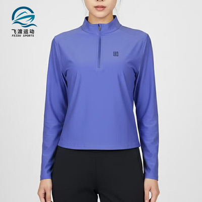 Nike/耐克正品2026女士休闲运动半拉链训练经典长袖T恤FZ6738-570