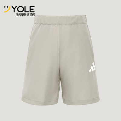 Adidas/阿迪达斯正品夏季儿童休闲户外风透气凉感运动短裤KY8367