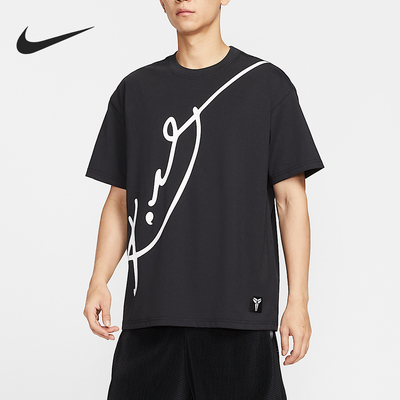 Nike/耐克正品Kobe Dri-FIT男士运动篮球圆领短袖T恤IM0321-010