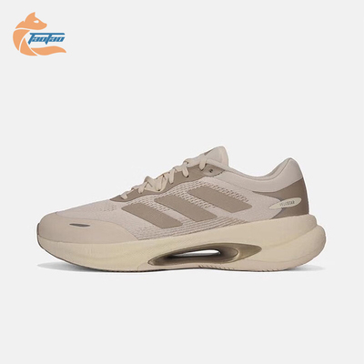 Adidas/阿迪达斯正品VELOSTAR女士耐磨运动减震轻盈跑步鞋KI6048