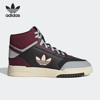 Adidas/阿迪达斯正品三叶草男女高帮复古休闲板鞋HQ6945