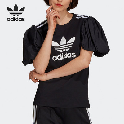 Adidas/阿迪达斯正品三叶草女士夏季时尚透气短袖T恤H59036