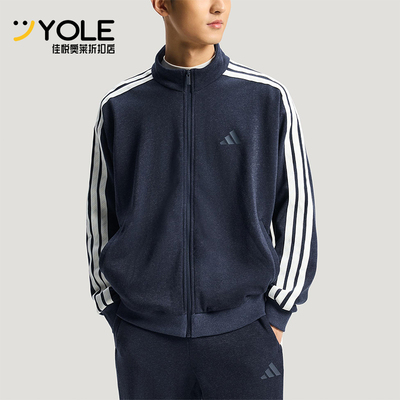 Adidas/阿迪达斯正品2025冬季款男士运动仿牛仔立领外套KR2487
