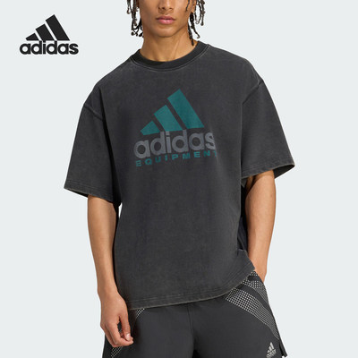 Adidas/阿迪达斯正品夏季男士圆领复古宽松轻质短袖T恤JV5815