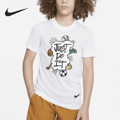 Nike/耐克正品当季新款大童运动休闲圆领短袖DX9534-100