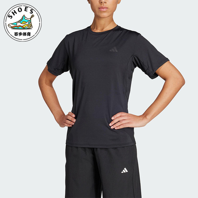 Adidas/阿迪达斯正品夏季女士凉感宽松经典健身运动短袖T恤KB5676