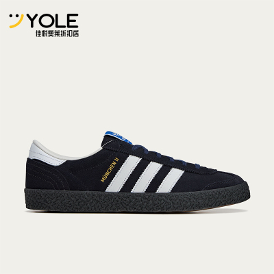 Adidas/阿迪达斯正品三叶草MUNCHENI新款街头经典运动鞋JR1544