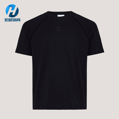 Adidas/阿迪达斯正品SST T-SHIRT男士圆领运动经典运动T恤KY2869