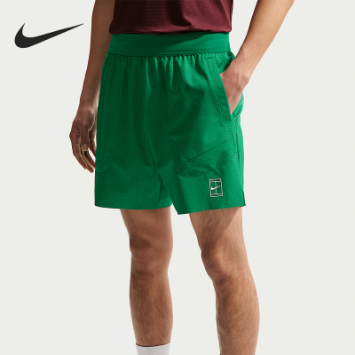 Nike/耐克正品Court Advantage男士运动时尚经典短裤IB1072-365