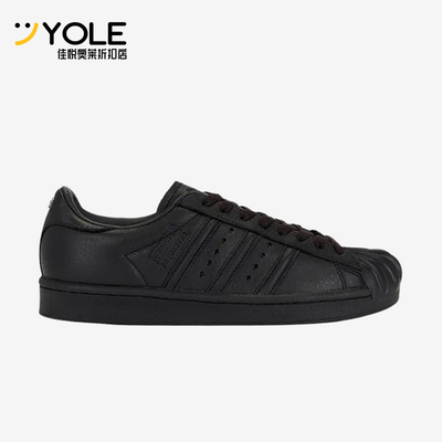 Adidas/阿迪达斯正品三叶草男女黑色低帮经典复古日常板鞋KI0824