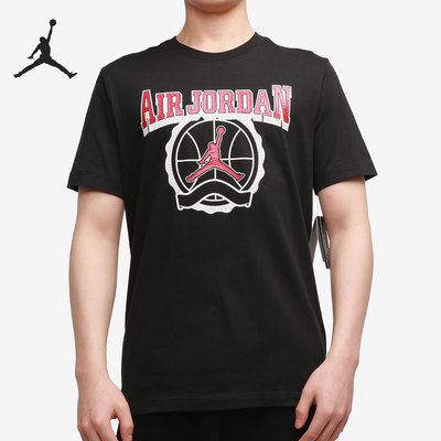 Nike/耐克男子休闲运动T恤