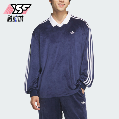 Adidas/阿迪达斯正品三叶草男女柔软天鹅绒针织运动POLO衫KQ5486