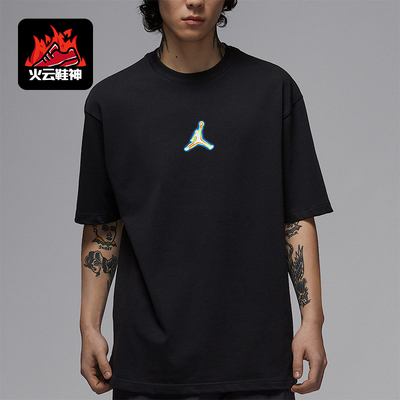Nike/耐克正品JORDAN男士针织休闲宽松透气经典短袖IF0620-010