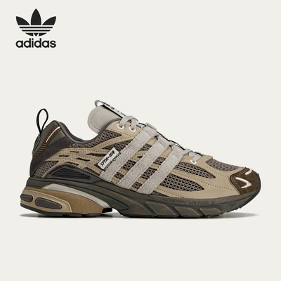 Adidas/阿迪达斯正品三叶草男士复古耐磨徒步运动鞋JR8044