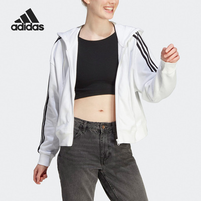 Adidas/阿迪达斯正品新款女士宽松休闲针织连帽外套IK8387