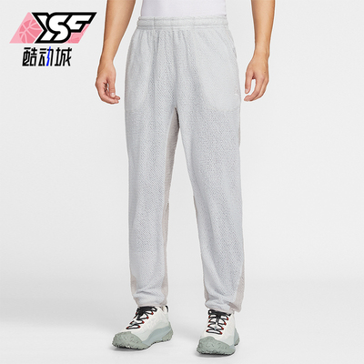 Nike/耐克正品2026春季款男士束脚松紧腰经典运动长裤IH1452-097