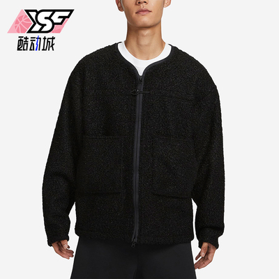 Nike/耐克正品秋冬款女士经典休闲保暖羊羔绒拉链外套FB7411-010