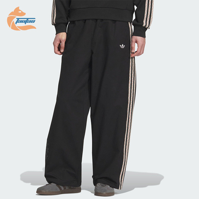 Adidas/阿迪达斯正品三叶草男士条纹梭织宽松休闲运动裤KC0114