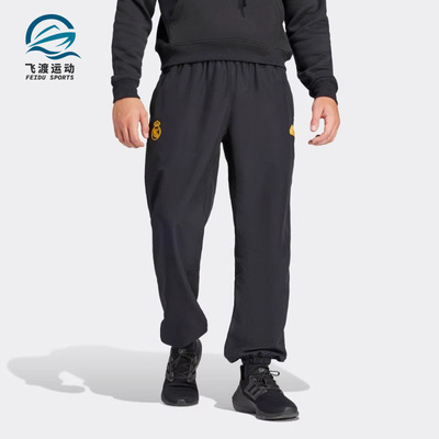 阿迪达斯男子跑步运动休闲长裤