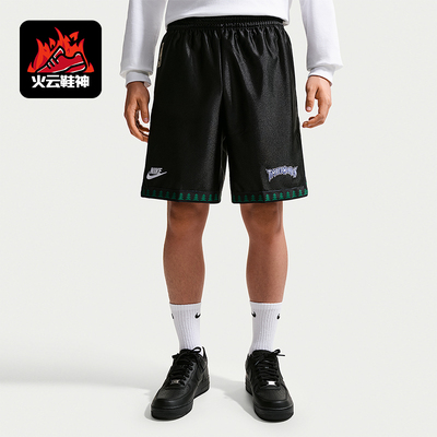 Nike/耐克正品NBA DNA Dri-FIT 男士篮球拉链口袋短裤HQ5257-010