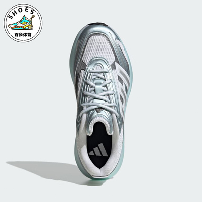 Adidas/阿迪达斯正品秋季女士缓震耐磨经典休闲时尚跑步鞋JP6327