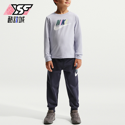 Nike/耐克正品2026春季款小童日常圆领套头束脚套装IU5342-410