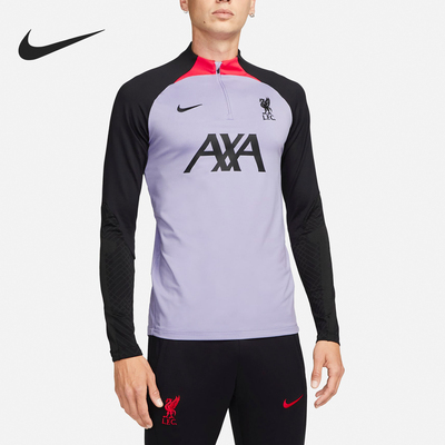 Nike/耐克正品休闲男士拼接半拉链复古透气长袖T恤DN2814-545