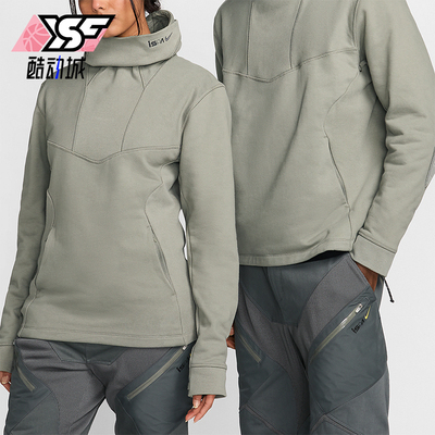Nike/耐克正品 ISPA 男女运动连帽长袖卫衣套头衫FJ7351-053