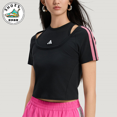 Adidas/阿迪达斯正品DCE 2 LY TEE 2女士时尚短款短袖T恤KS2890
