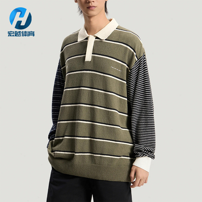 Adidas/阿迪达斯正品男士亲肤印花条纹经典长袖运动POLO衫KS1343