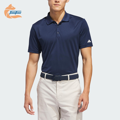 Adidas/阿迪达斯正品夏季男士复古翻领运动户外短袖POLO衫IU4442