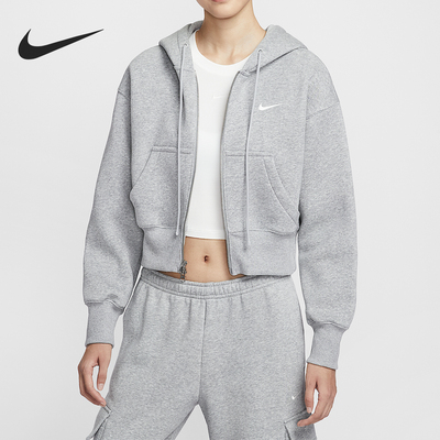 Nike/耐克正品秋冬女士运动针织加绒经典拉链夹克外套HV2427-063