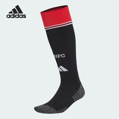 Adidas/阿迪达斯正品新款男士舒适透气运动袜一双装KC3349