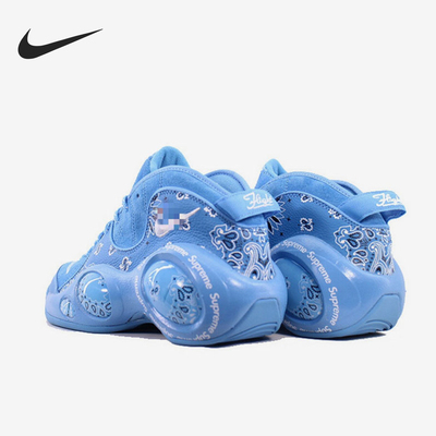 Nike/耐克正品男士皮革减震防滑耐磨低帮篮球鞋DJ8604-400