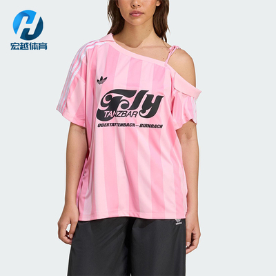 Adidas/阿迪达斯正品三叶草女士露肩经典足球透气训练短袖KD2277