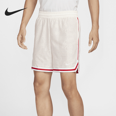 Nike/耐克正品Dri-FIT DNA 男士透气篮球运动短裤FZ0828-133