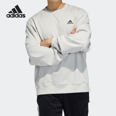 阿迪达斯运动卫衣正品h37068
