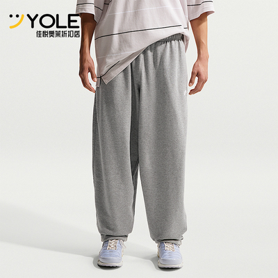 Nike/耐克正品Sportswear Club男士休闲宽松运动长裤IF0722-063