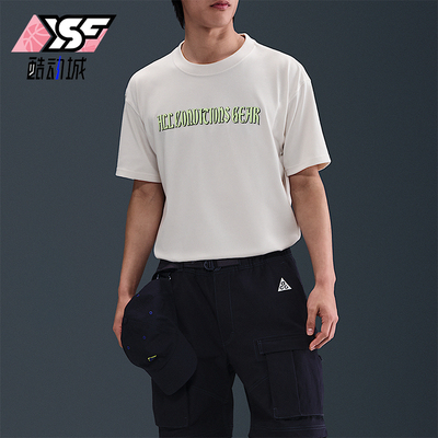 Nike/耐克正品Dri-FIT男士宽松透气运动经典图案短袖HJ0885-030