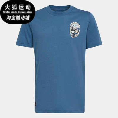 Adidas/阿迪达斯三叶草outlets蓝儿童休闲舒适运动圆领T恤HK9781