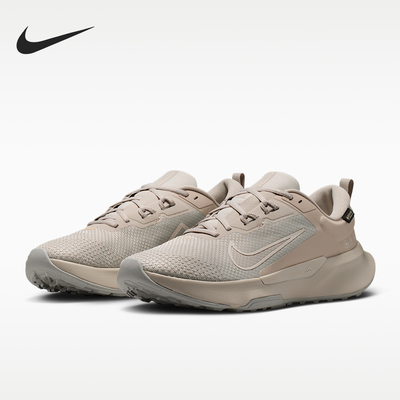 Nike/耐克正品JuniperTrail2GORE-TEX新款鞋跑步鞋HM9734-201