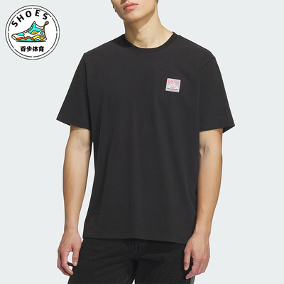 Adidas/阿迪达斯正品三叶草男士套头运动休闲圆领针织短袖KD1852