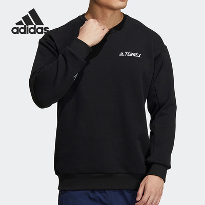 Adidas/阿迪达斯正品当季新款男子运动休闲圆领卫衣HG6584