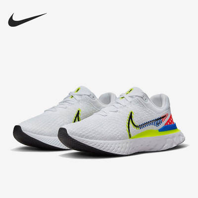 Nike/耐克正品React Infinity Run男女耐磨跑步鞋DX1629-100