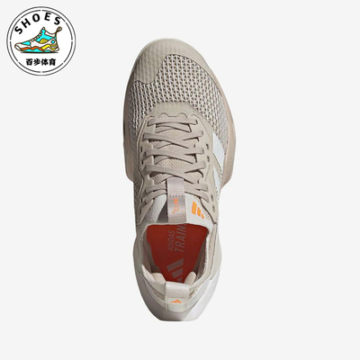 Adidas/阿迪达斯正品RapidmoveAdv2女经典棕色支撑训练鞋JQ3938