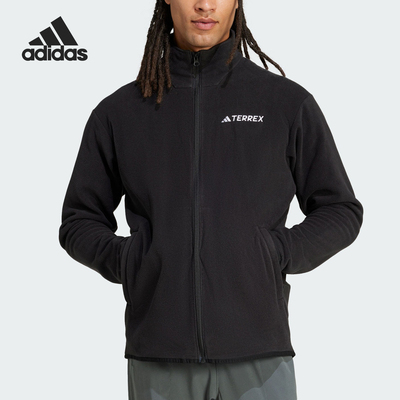 Adidas/阿迪达斯正品新款男士保暖立领户外运动外套JP0795