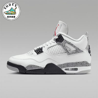 Nike/耐克正品JORDAN男士气垫缓震训练经典运动篮球鞋FV5029-100