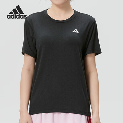 Adidas/阿迪达斯正品圆领透气运动短袖新款女短袖T恤KU8737